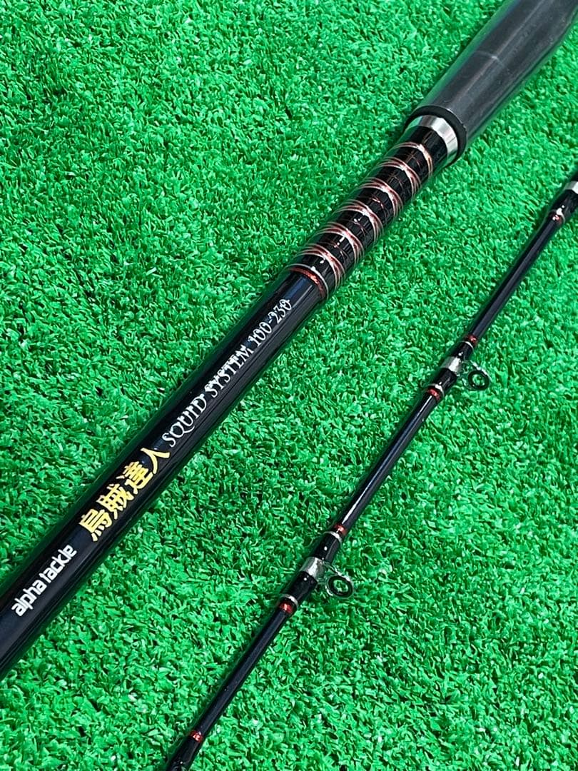 Alpha tackle烏賊達人100-230錘負荷80-120【新品・未使用】