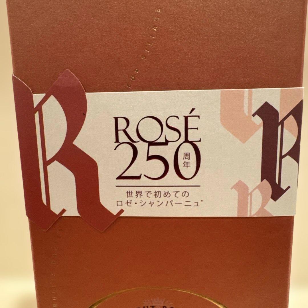 【新品未開封】Ruinart ロゼ250周年 750ml