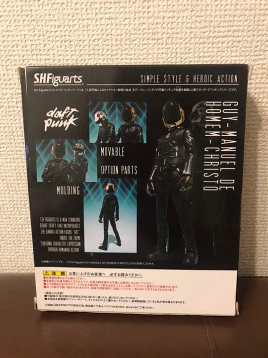 プレミア品【解散・廃番・激レア】daft punk フィギュア　2台セット