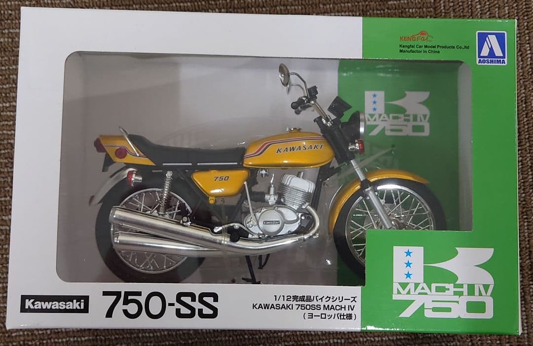 Kawasaki 750-SS 1/12スケールモデル