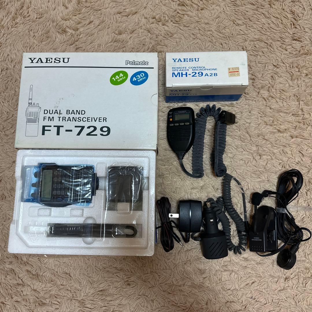 YAESU FT-729 アマチュア無線
