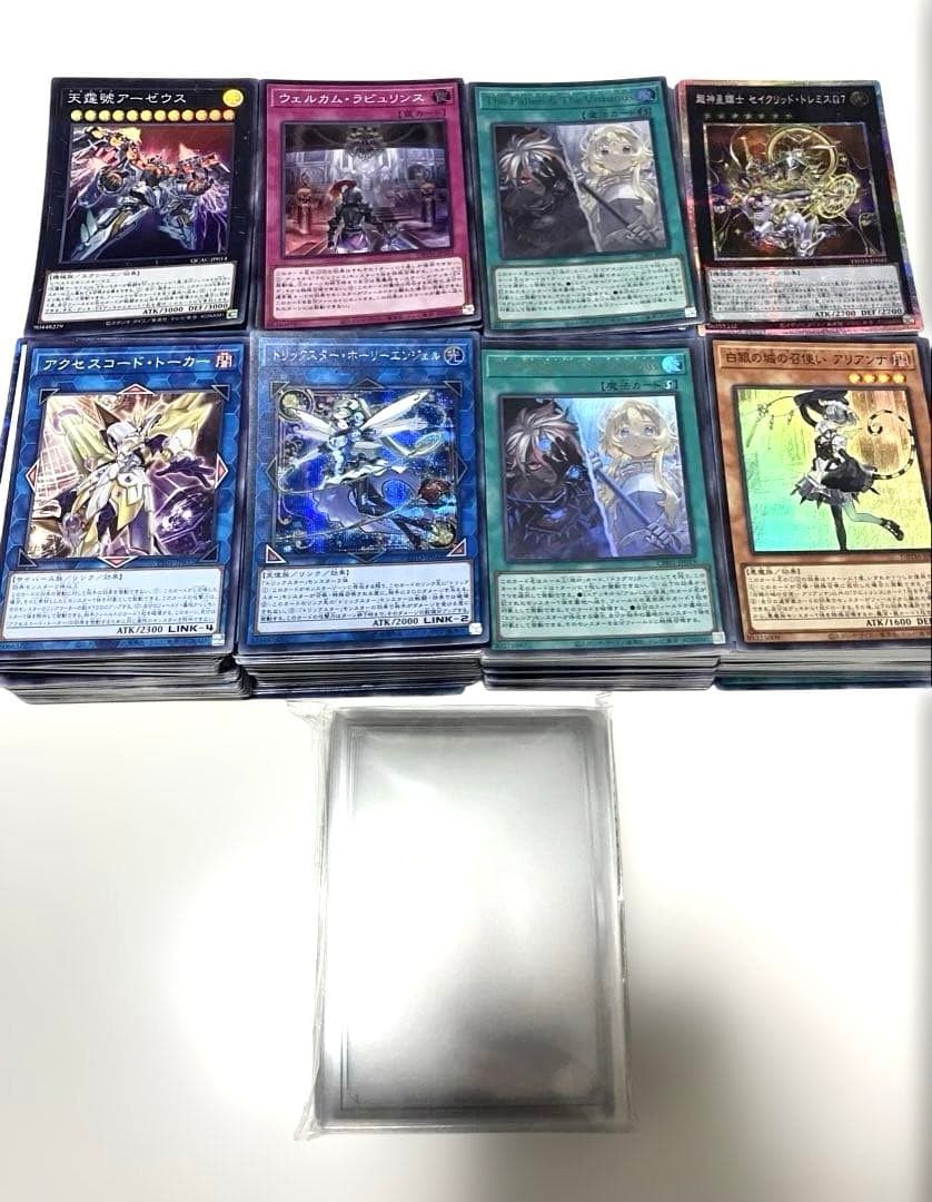 遊戯王　引退品　まとめ売り②