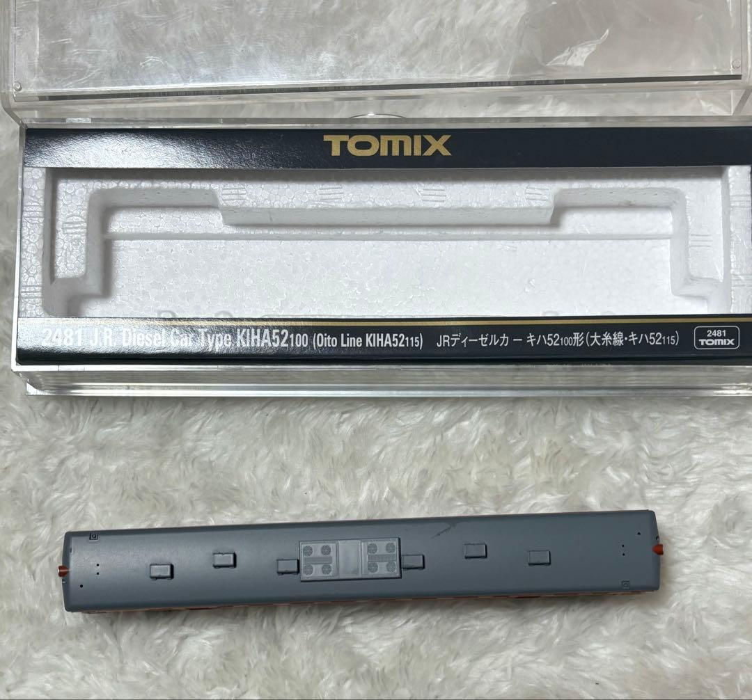 TOMIX Nゲージ ディーゼルカーキハ52 大糸線　2481 新品未使用