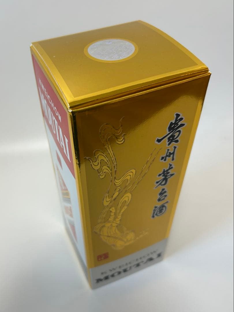 【未開栓】貴州茅台酒 マオタイ酒 MOUTAI グラス2個付き