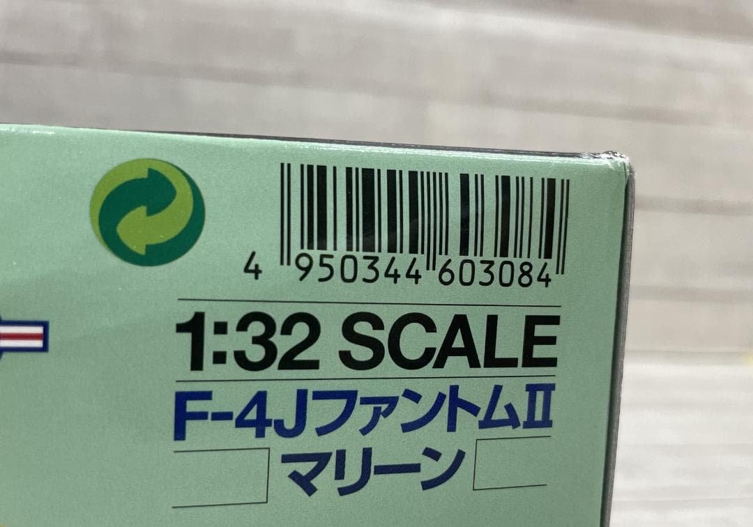 ◆未組立◆1/32 マクダネル・ダグラス F-4J ファントムII マリーン
