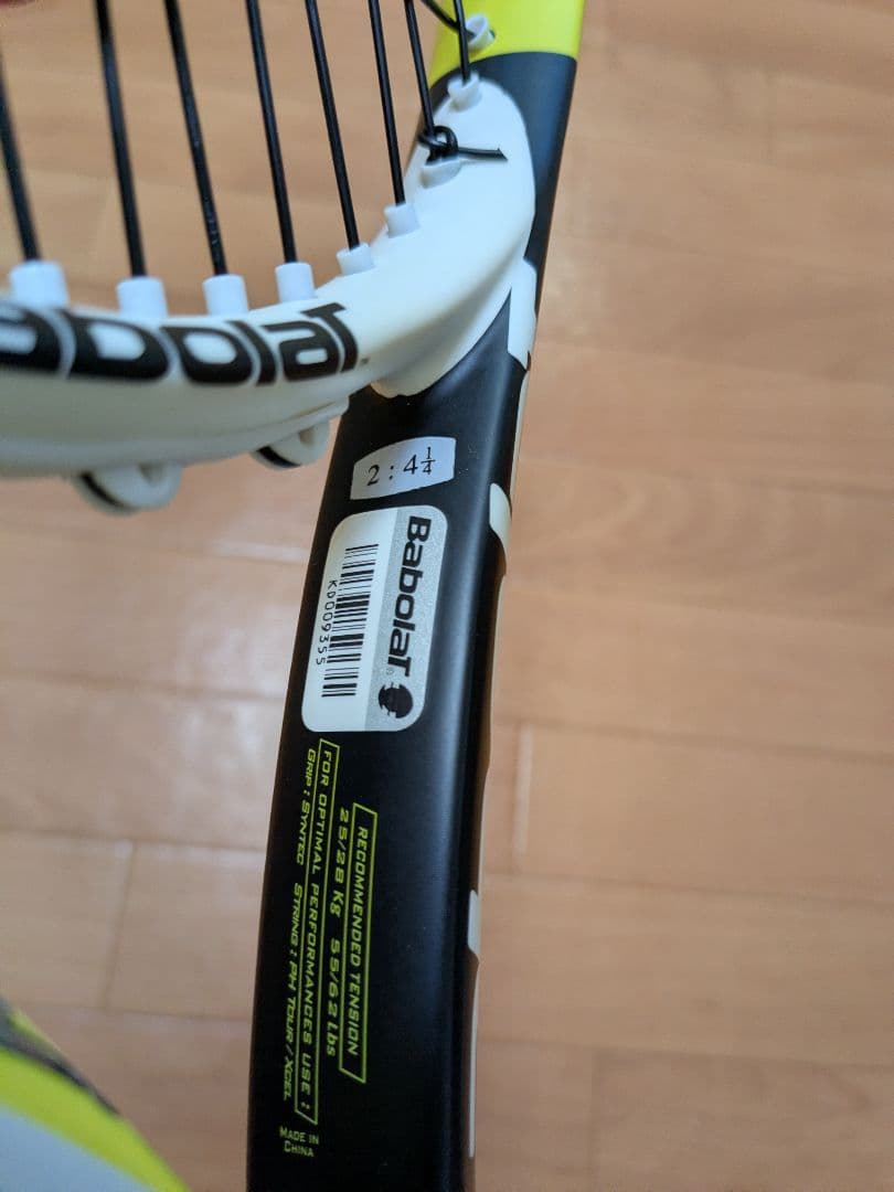 ラケット(硬式用) Babolat Aero Pro Lite G2
