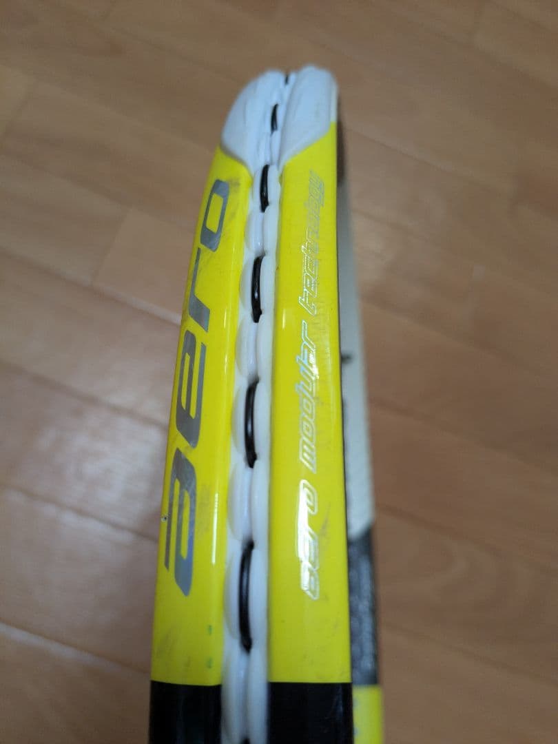 ラケット(硬式用) Babolat Aero Pro Lite G2