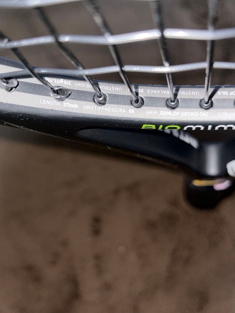 Dunlop BioMimetic （バイオメティック）100 Ｇ4