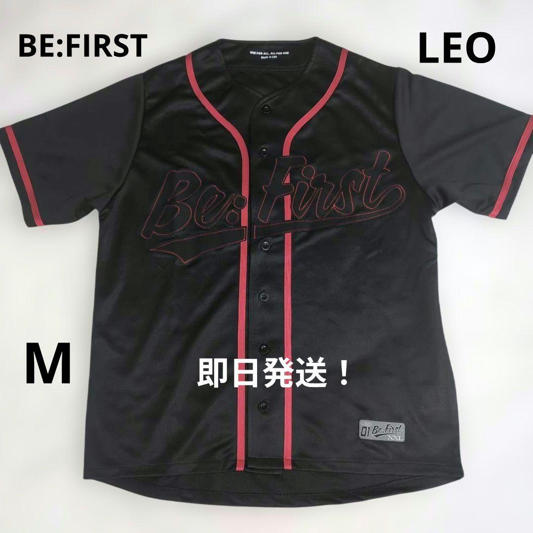 BEFIRST LEO ベースボールシャツ　Mサイズ 送料込　即日発送！