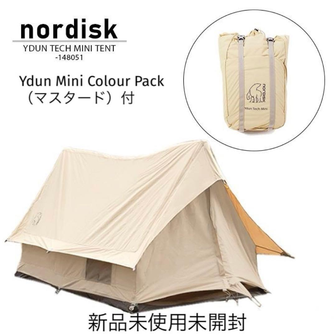 【新品未使用未開封】2人用 NORDISK ノルディスク ユドゥンテックミニ