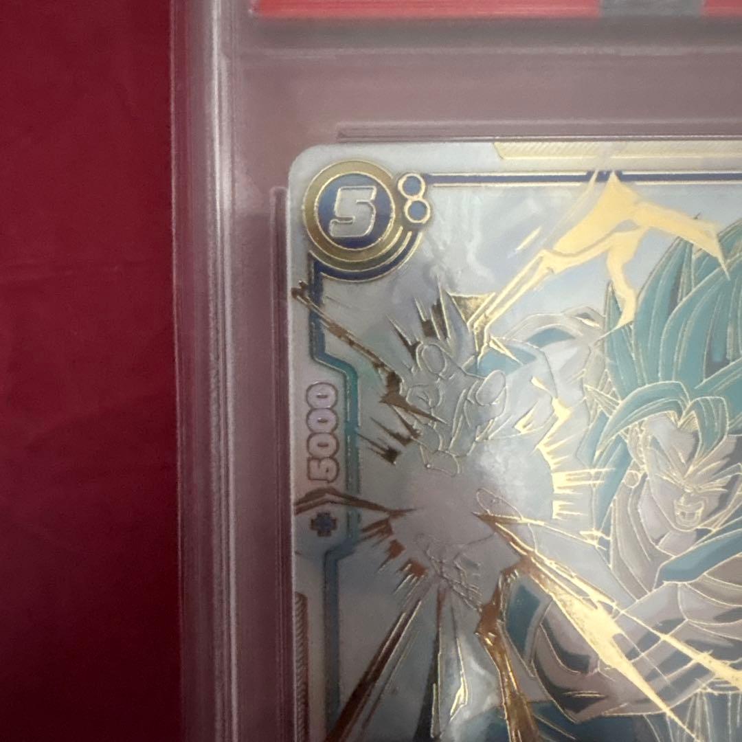 【PSA10】ベジット　FB02-139　SCR パラレル