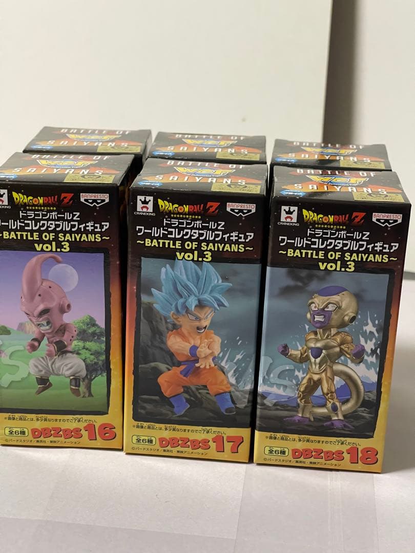 ドラゴンボールZ ワールドコレクタブルBATTLE OF SAIYANS 6種