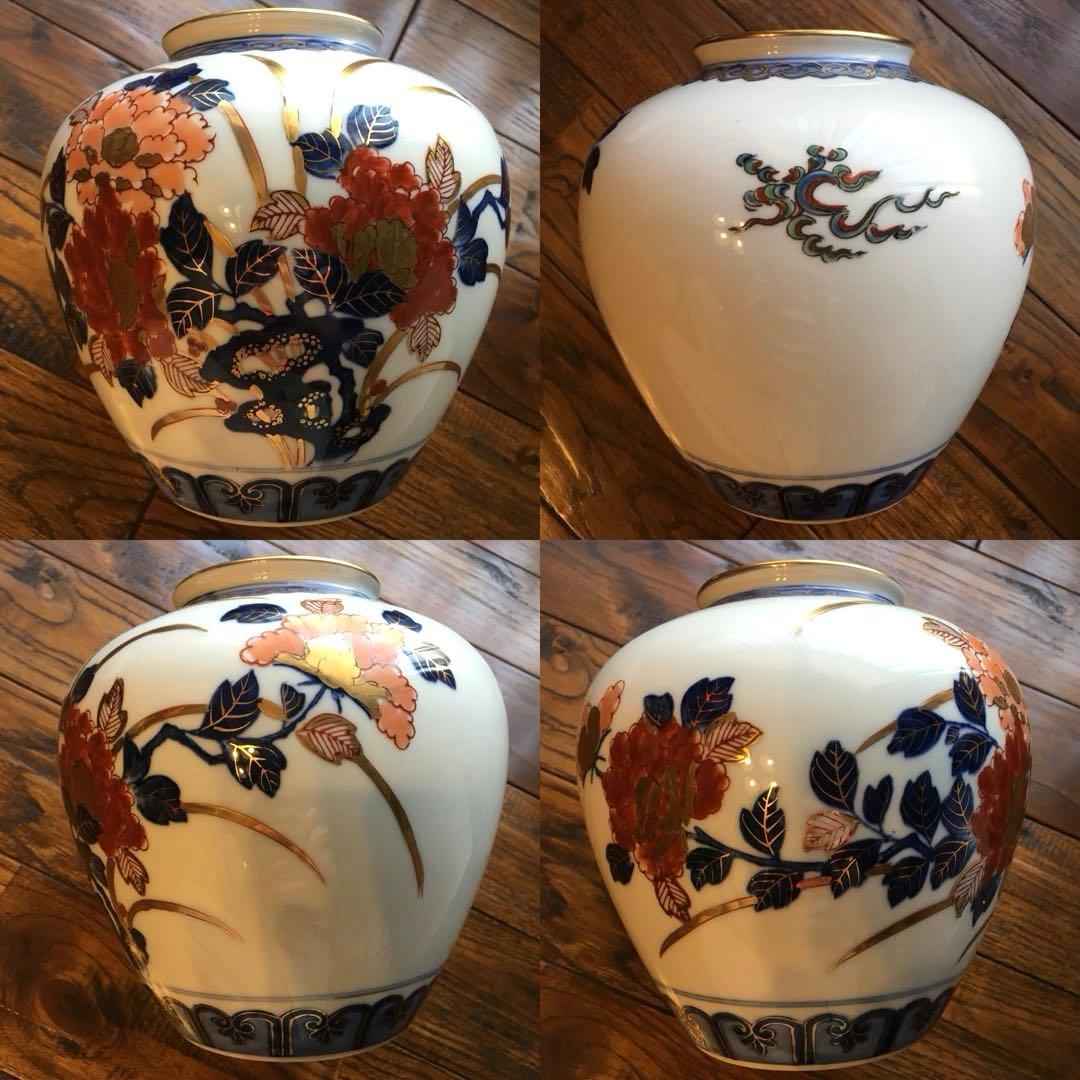 美品！経年70年以上 有田焼 染錦 牡丹 金彩 花入 花器 壺 飾壺 骨董品
