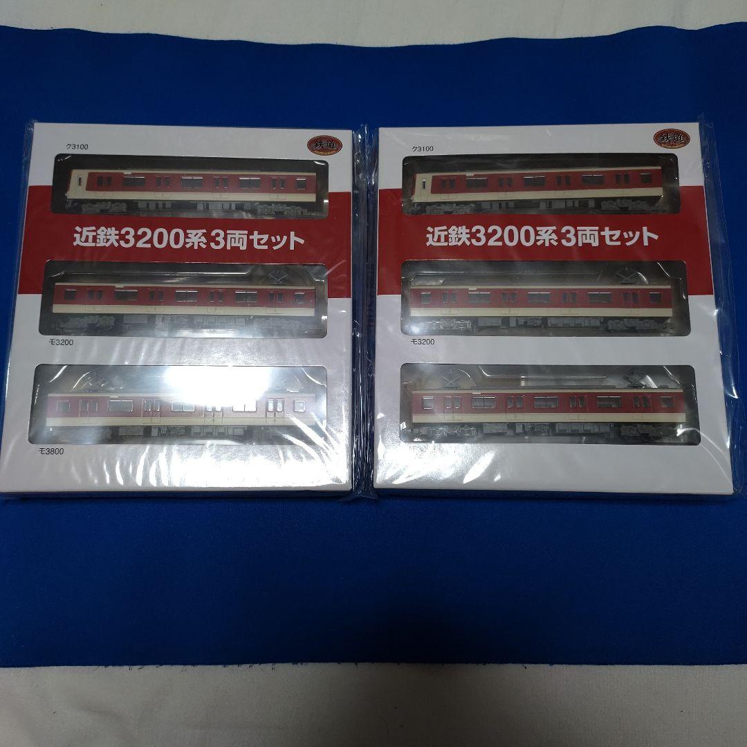 TOMYTEC　鉄道コレクション　近鉄3200系　3両セット×2箱　6両セット