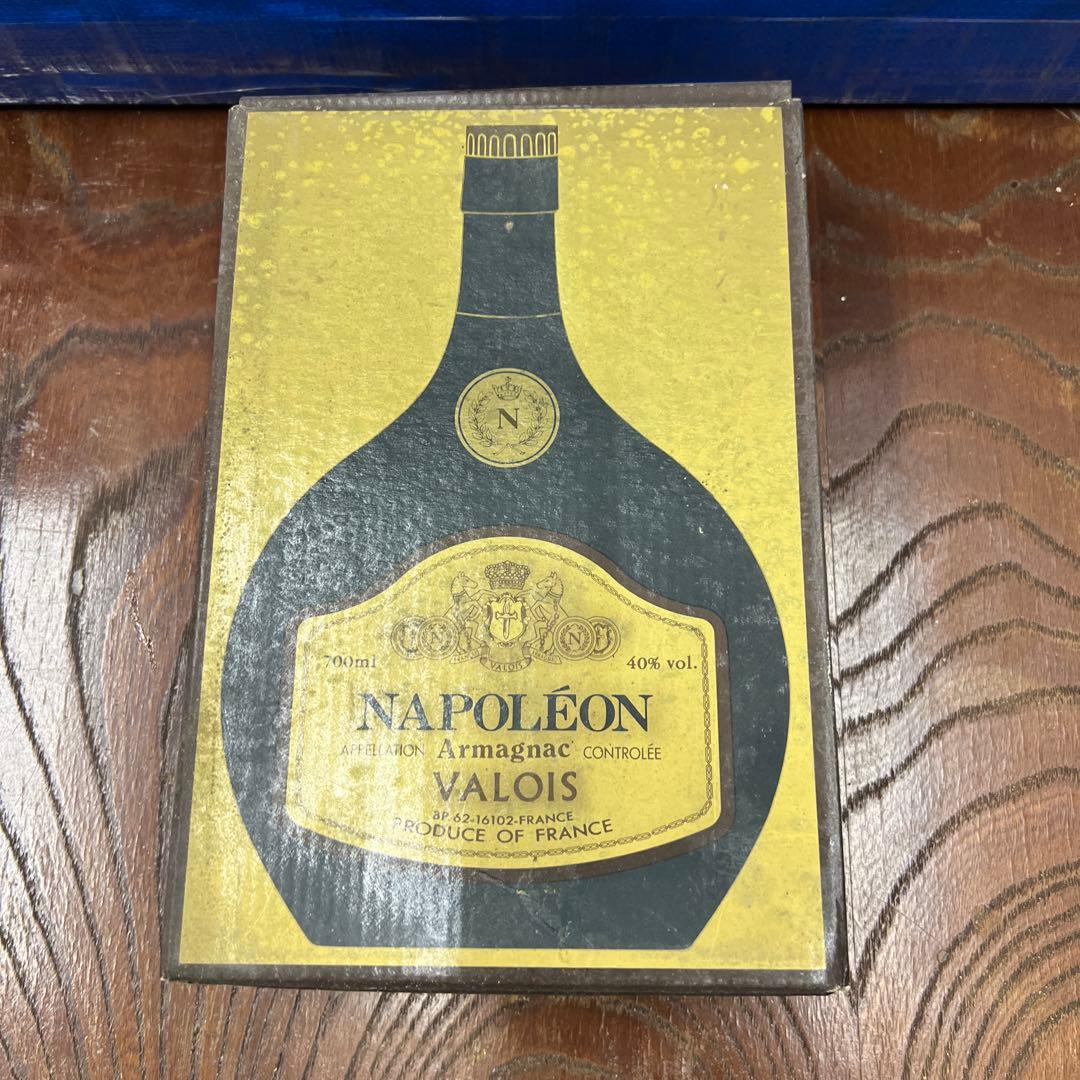 NAPOLÉON アーマニャック 700ml 40%