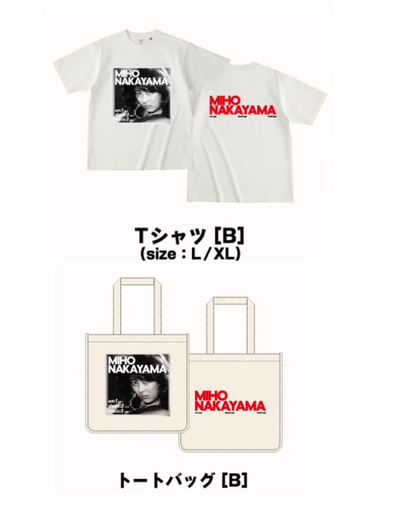 中山美穂 40周年記念コラボ Tシャツ & トート& 羽 & FCキーホルダー