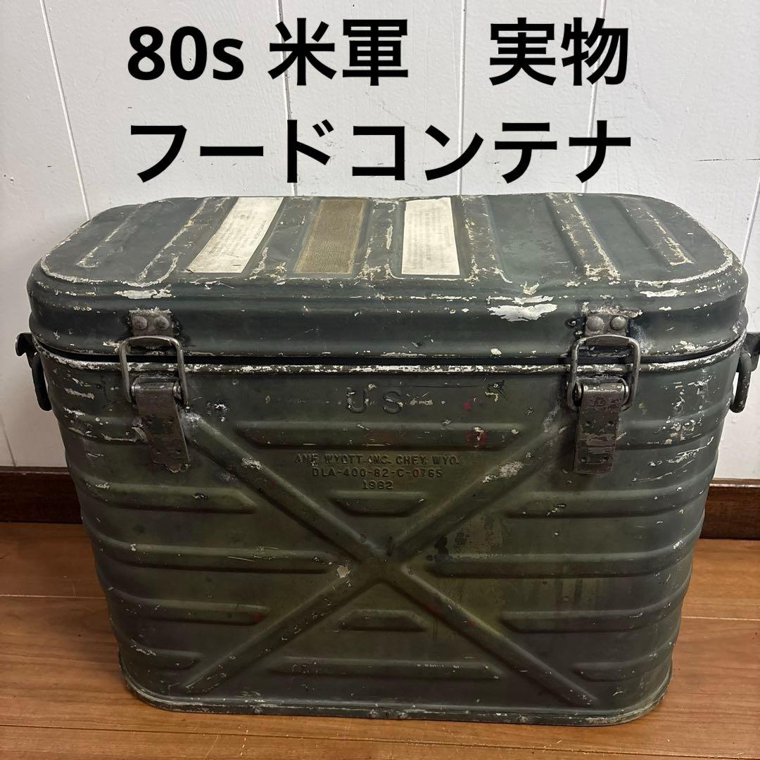 80s 米軍　実物　フードコンテナ ODグリーン 送料無料　①