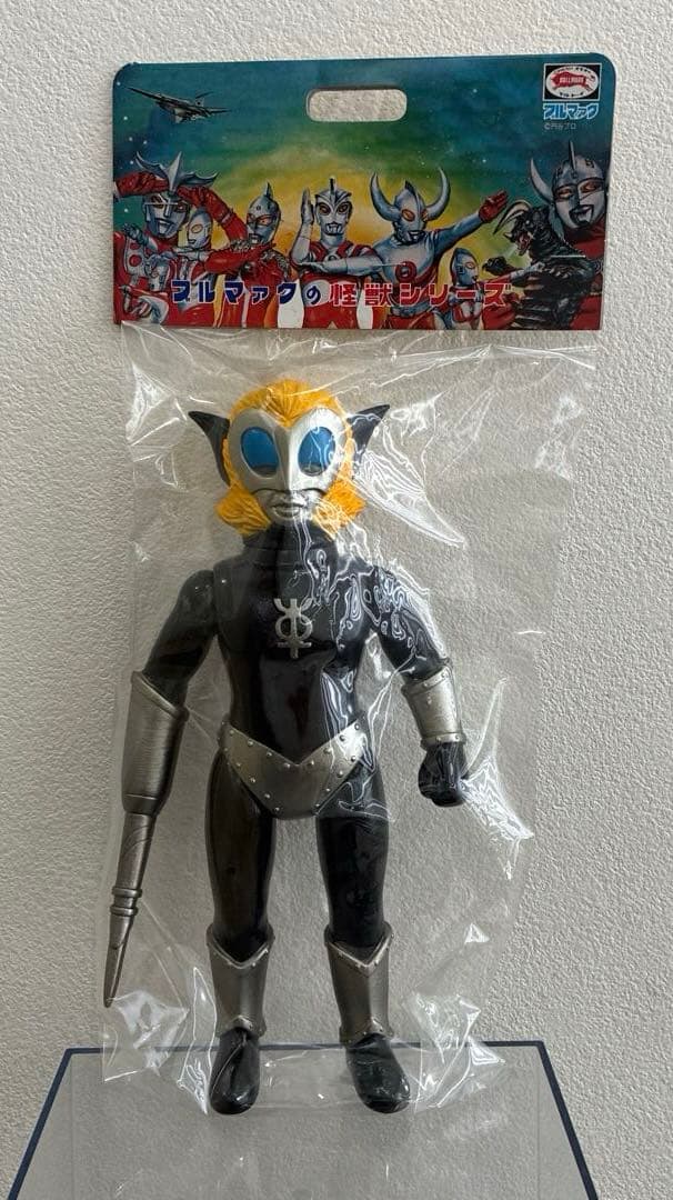 マグマ星人　ソフビ　2体セット　タカトク　ブルマァク　ウルトラマンレオ　未開封品