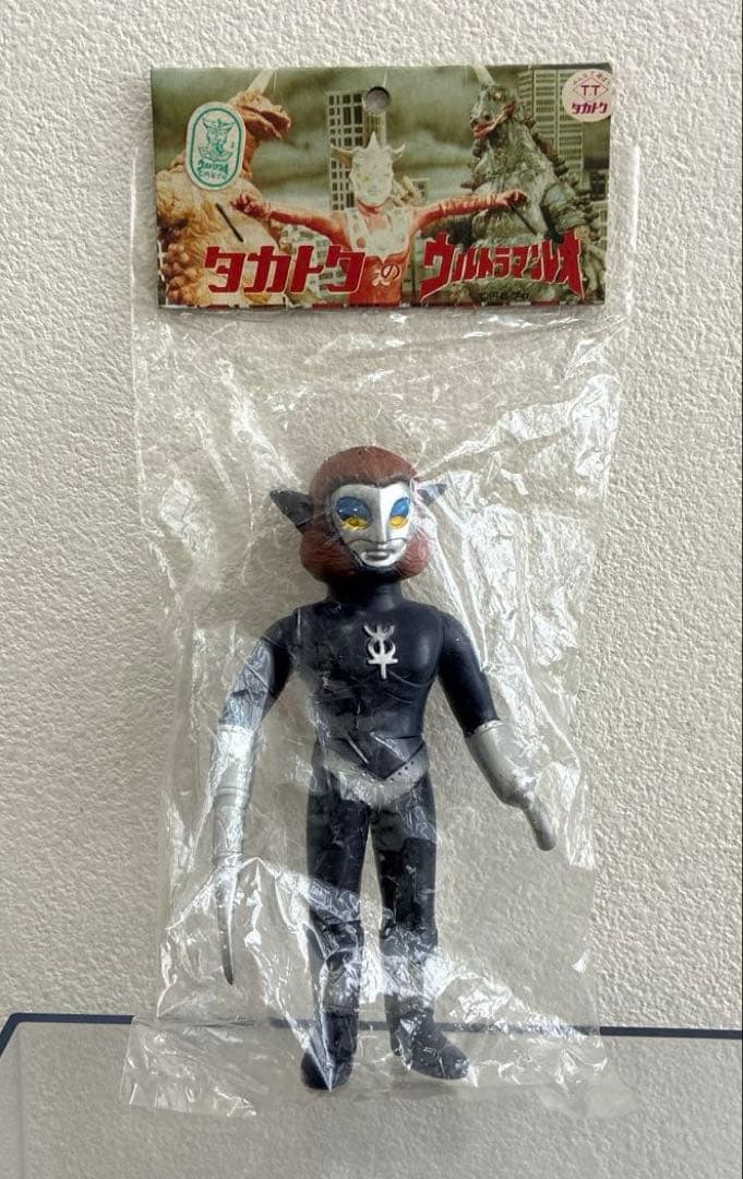 マグマ星人　ソフビ　2体セット　タカトク　ブルマァク　ウルトラマンレオ　未開封品