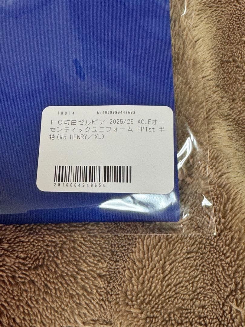 望月ヘンリー 町田ゼルビア ACLEユニフォーム XLサイズ 天皇杯 日本代表
