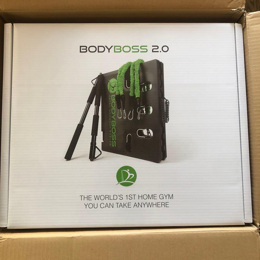 BODYBOSS 2.0 ポータブルホームジム