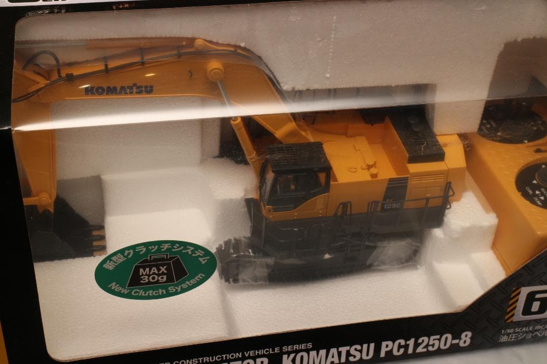 KYOSHO　京商 油圧ショベル KOMATSU PC1250-8 1/50