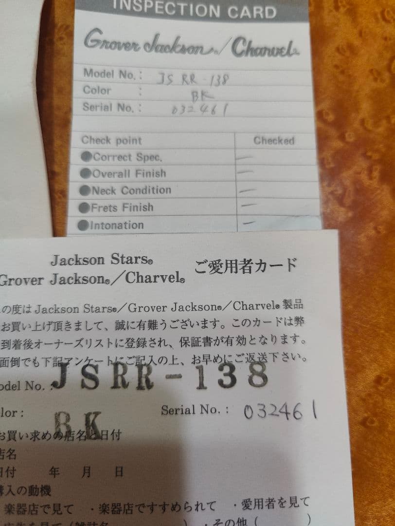 Jackson stars 中信楽器製 Randy V JS-RR 138 美品