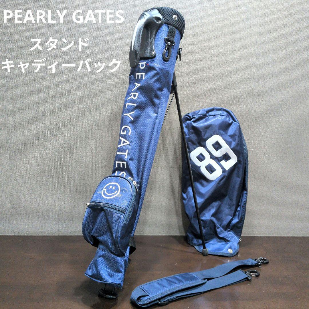 PEARLY GATES スタンドゴルフバッグ ★ネイビー★ 美品★