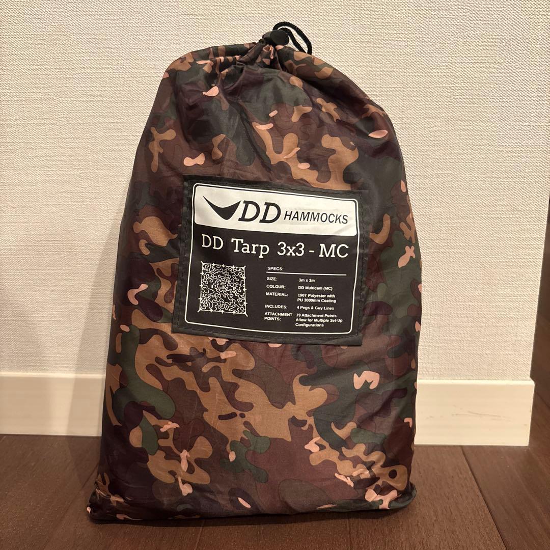 DD Tarp 3x3 - MC 迷彩タープ