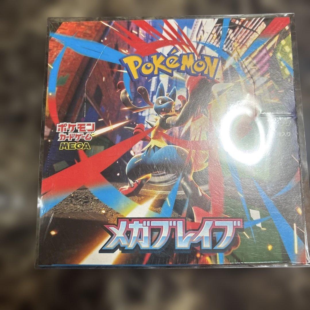 専用です　ポケモンカードゲーム　シュリンク付き新品未開封BOX 五セット