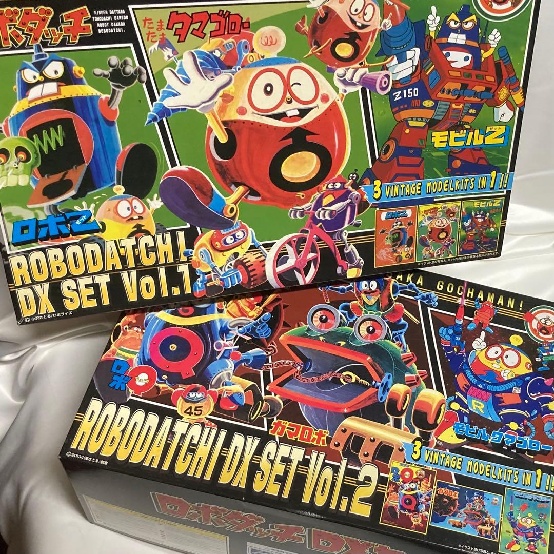 西*侍様 アオシマ　ロボダッチ　DXセット vol.1 vol.2 タマゴロー