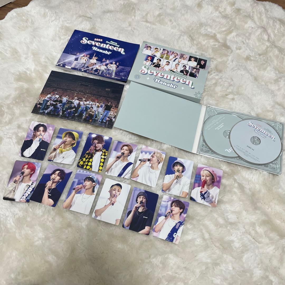 【セットのみ】SEVENTEEN DVD Blu-ray デジタルコード セット