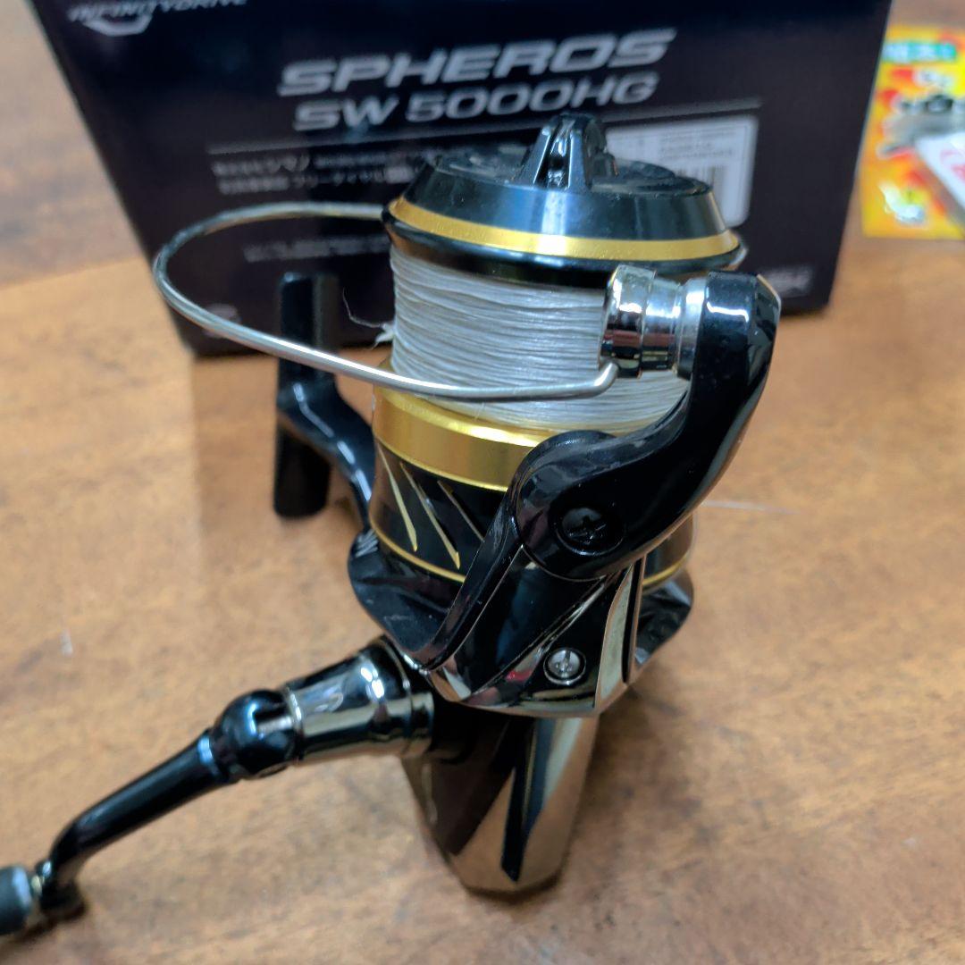 SHIMANO SPHEROS SW 5000HG スピニングリール