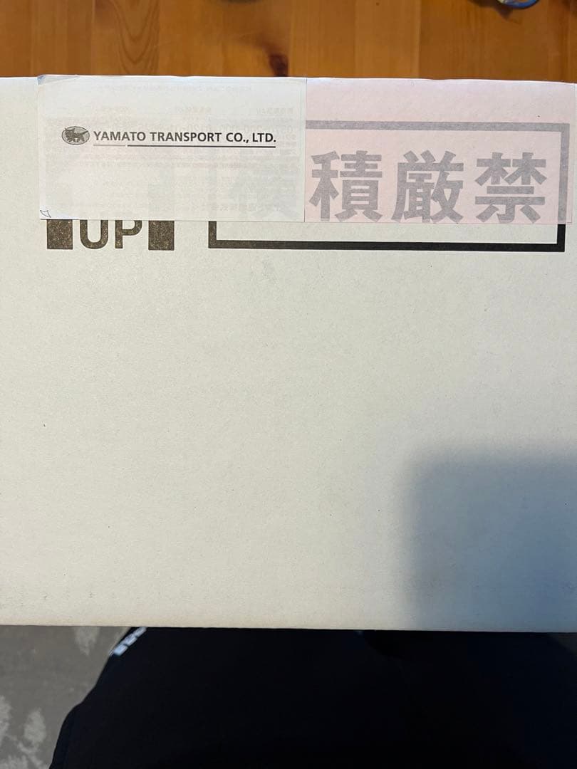 ★井戸水 飲料水 水質検査★ 宅配飲料水検査　飲料水安心コース　2コセット