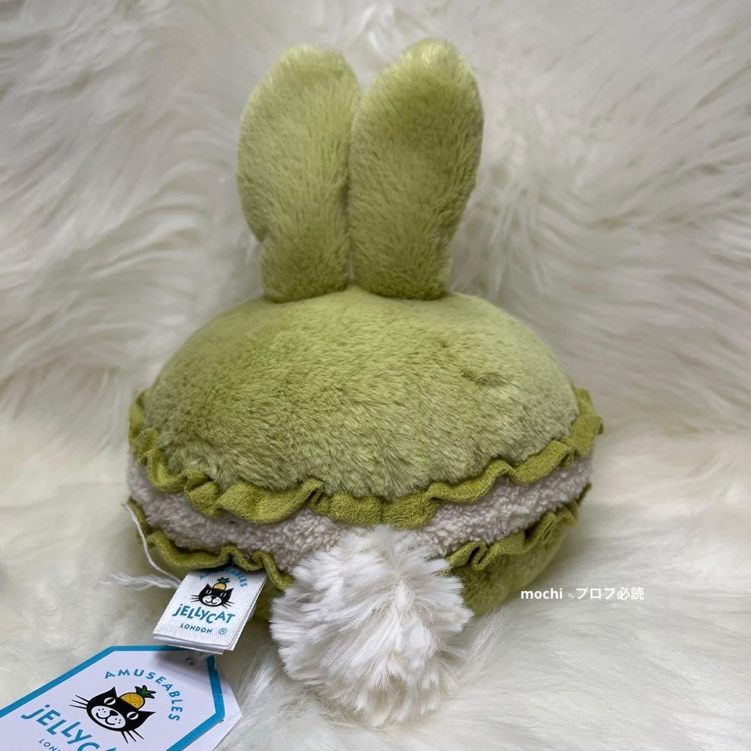 DaintyDessert Bunny Macaronうさぎ新品