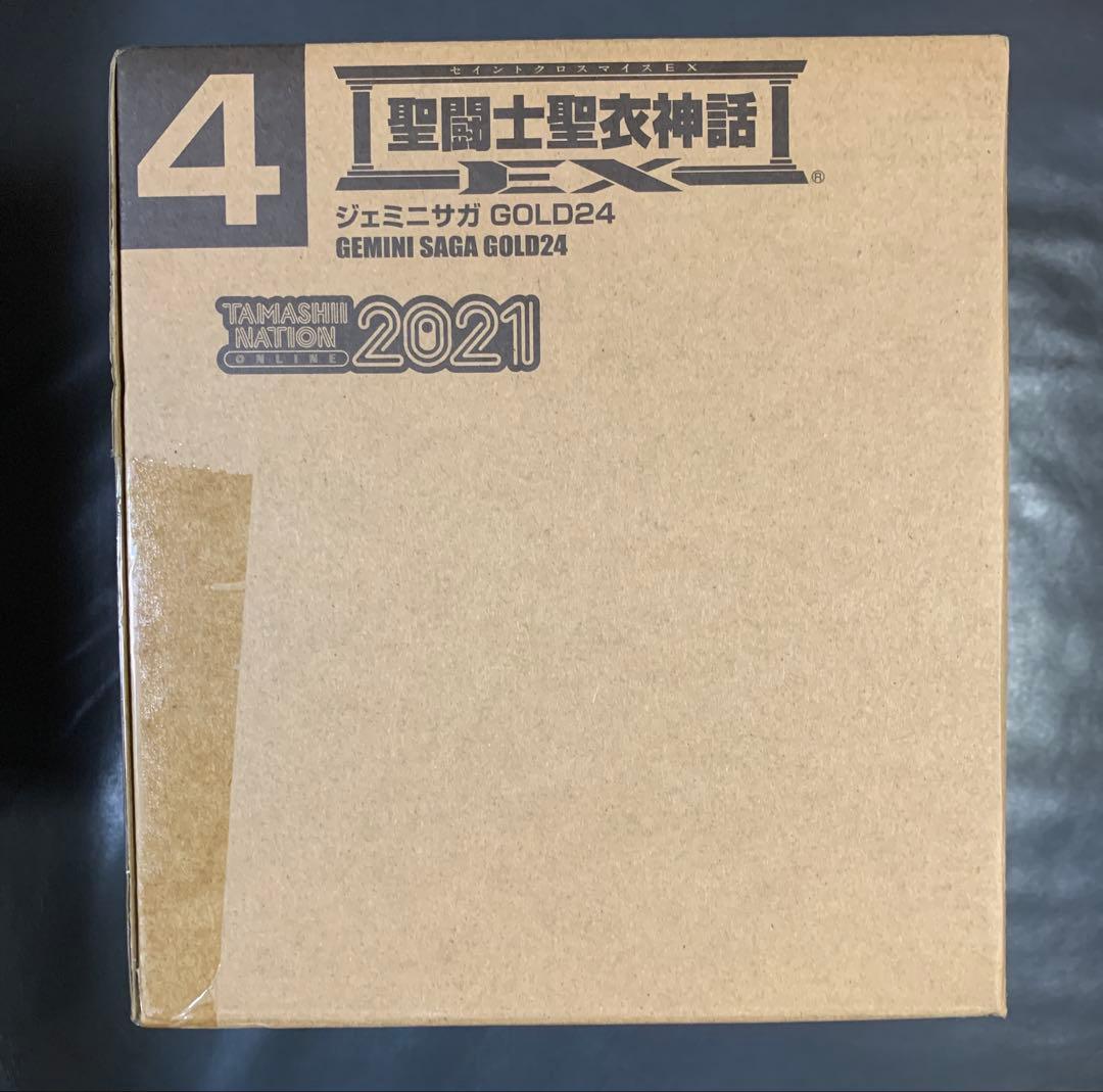 聖闘士聖衣神話EX ジェミニサガ GOLD24