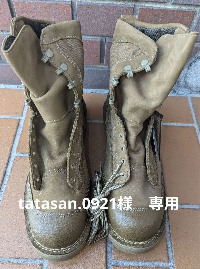 米軍放出品DANNER コンバットブーツ 　ゴアテックス