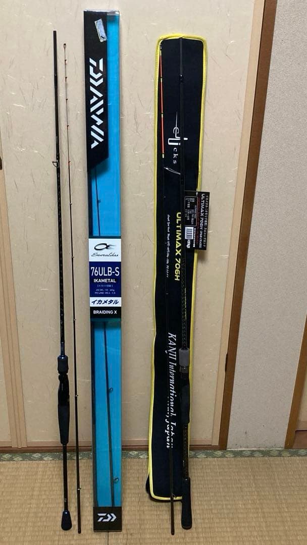 DAIWA イカメタルロッドとKANJIオモリグロッド