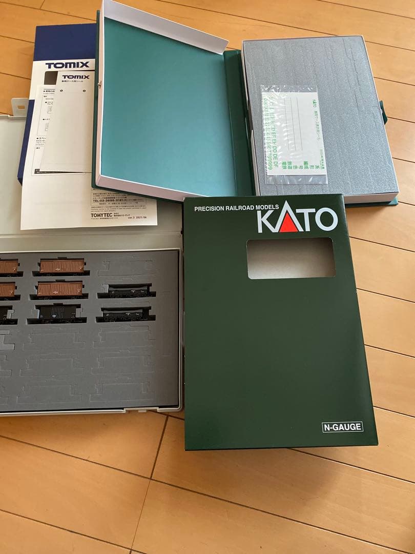 KATO 貨物まとめ売り