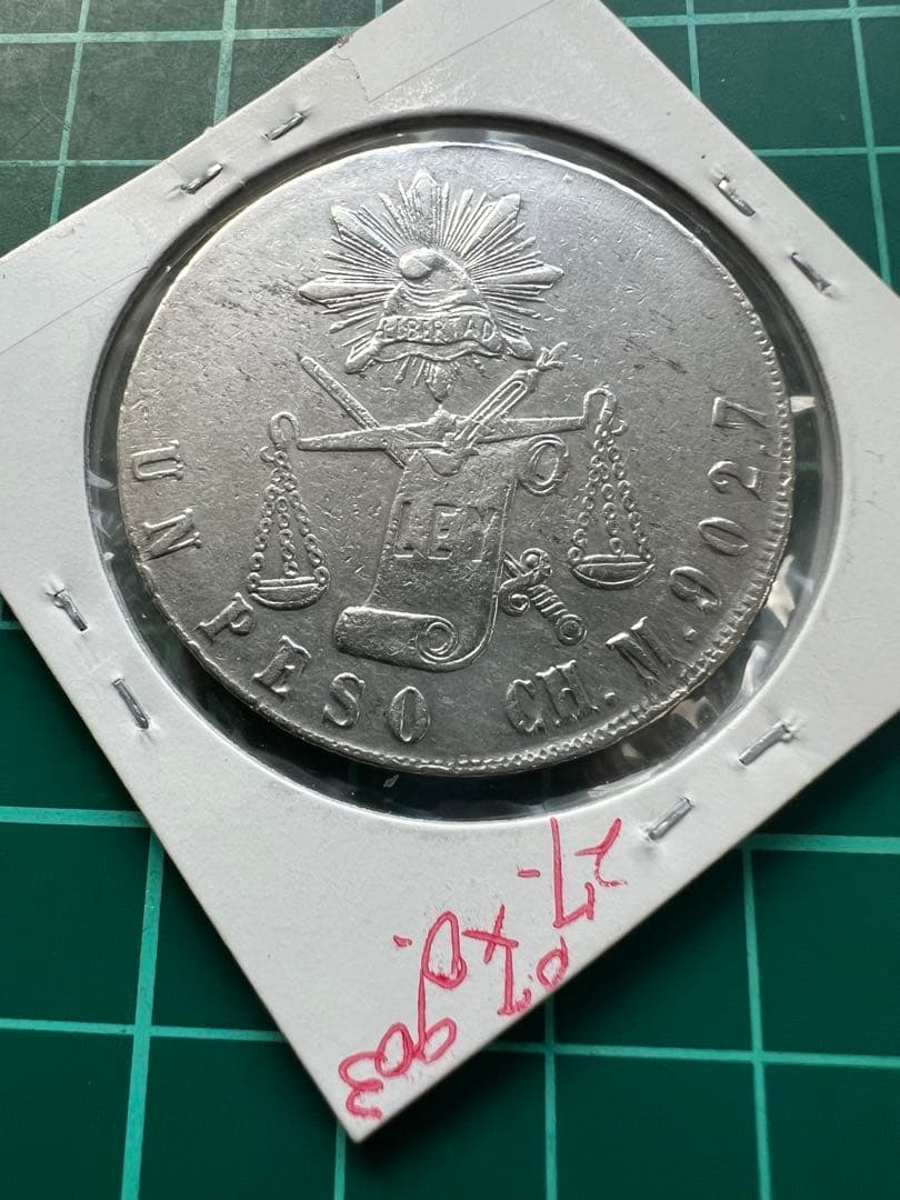外国銀貨　メキシコ1P銀貨　1873年C H