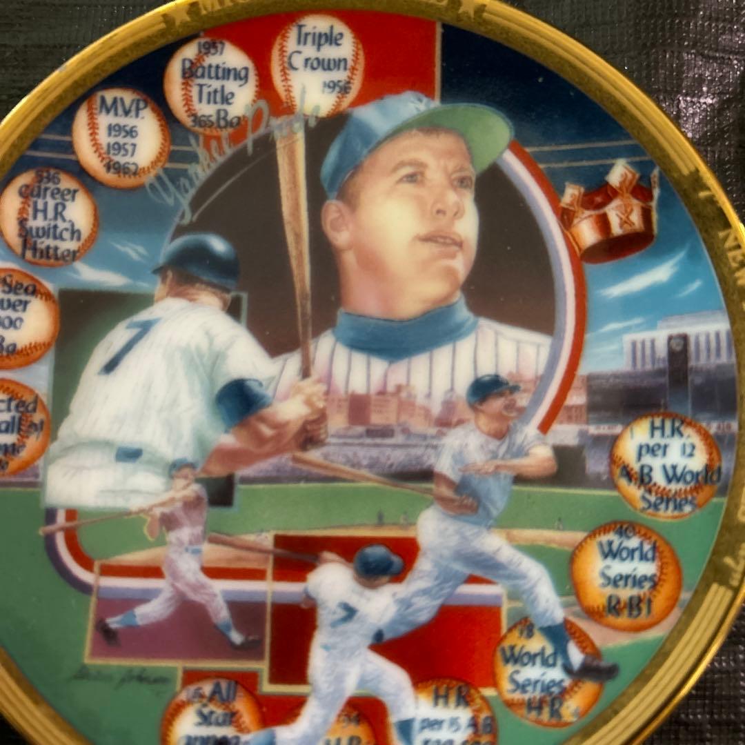 レアBabe Ruth Mickey Mantle Plate 3種 ヤンキース
