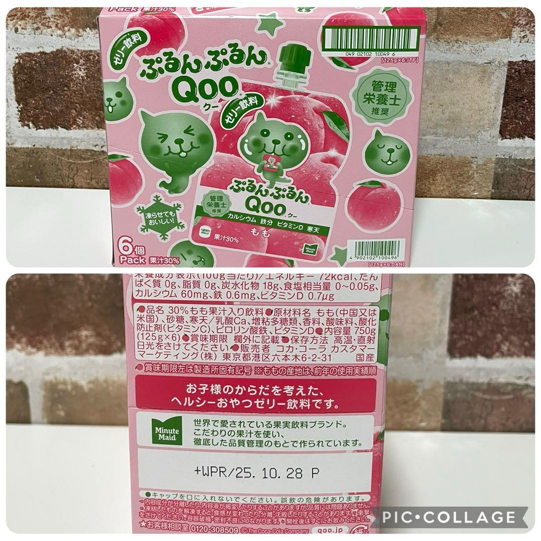 早い者勝ち!! お菓子 詰め合わせ まとめ売り