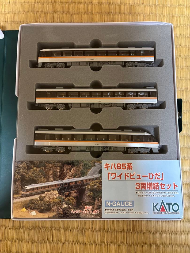 KATO 10-401・402 キハ85系 ワイドビュー ひだ 8両編成セット