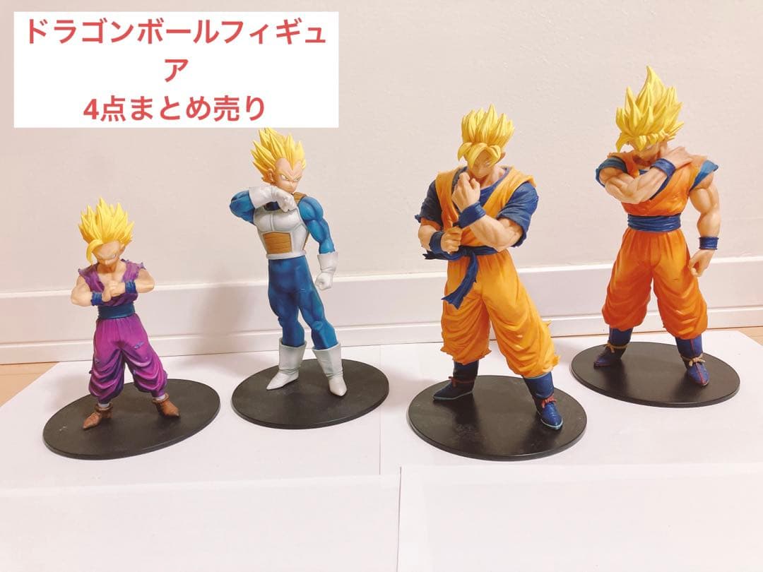 ドラゴンボールフィギュア　4点まとめ売り