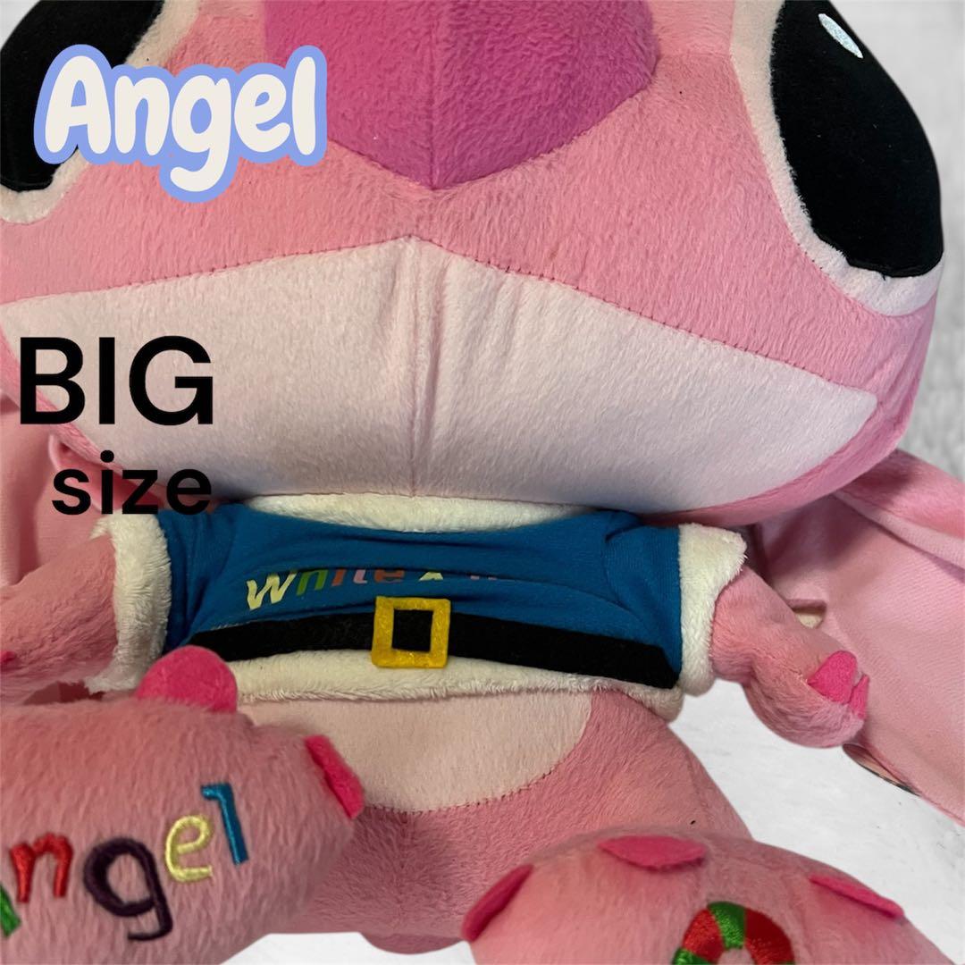 エンジェル ぬいぐるみ BIGサイズ　クリスマス限定　入手困難　美品　Angel