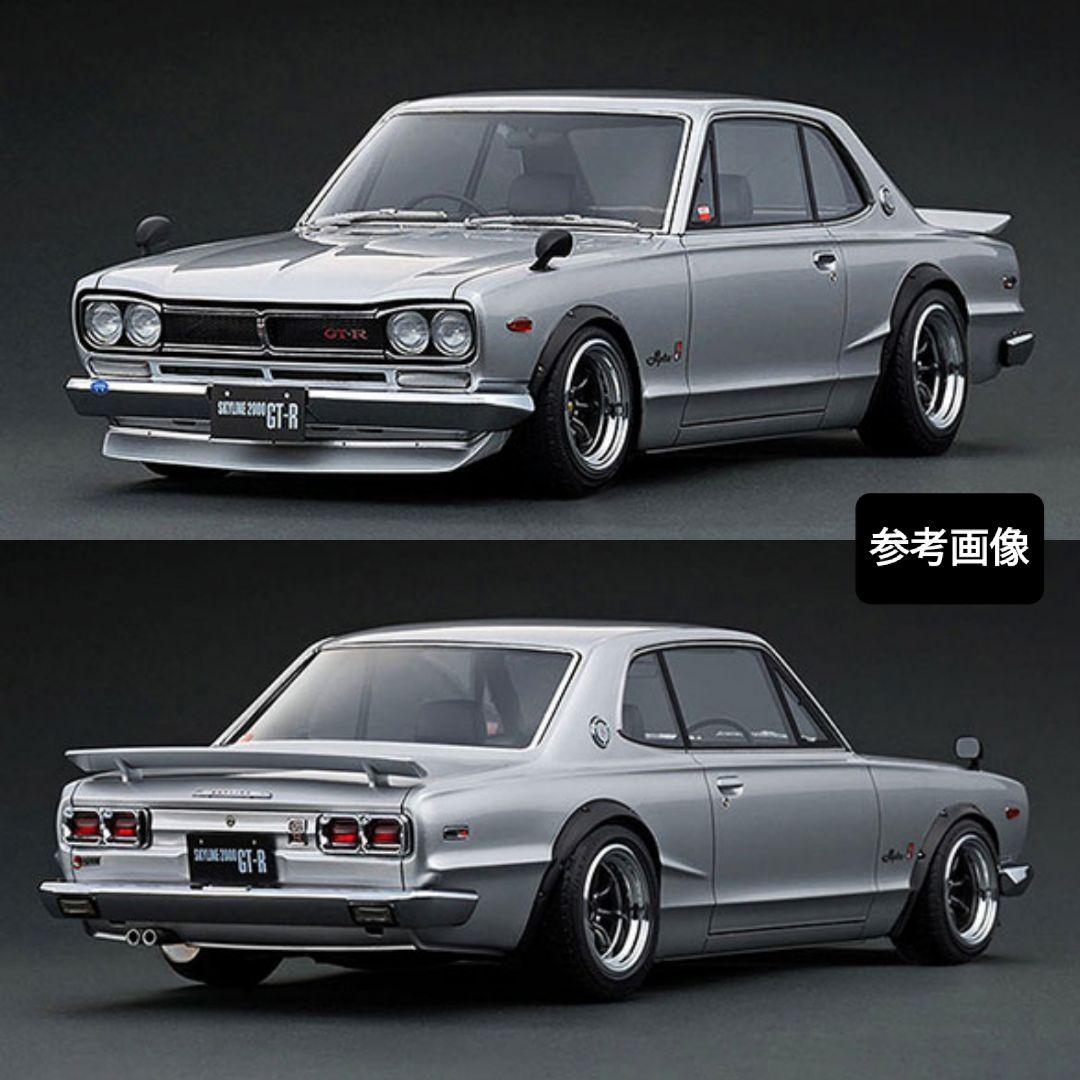 1/18 イグニッションモデル スカイライン2000 GT-R IG3614