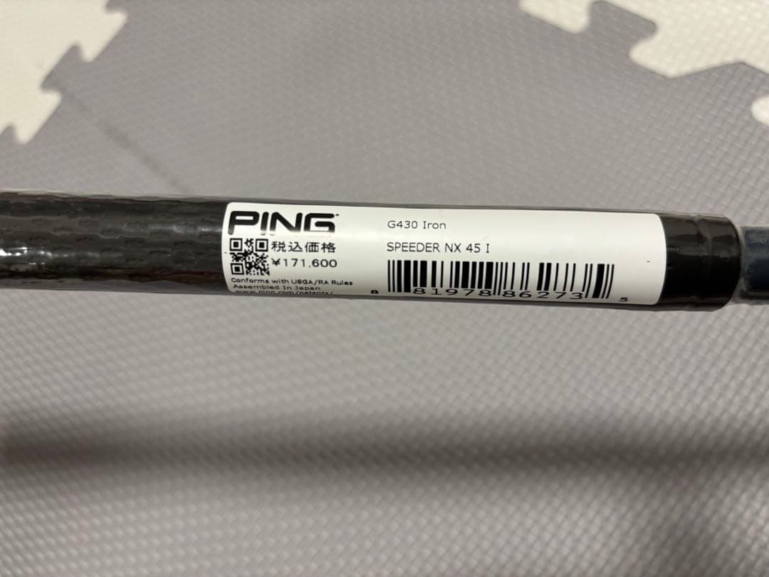 PING 430HL45アイアンセット6本 6-9 W 45度
