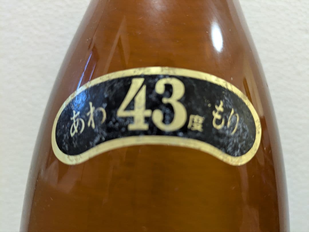 本場泡盛 玉友 43度 古酒