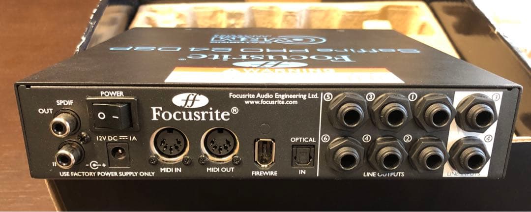 DJ機材 Focusrite Saffire PRO 24 DSP