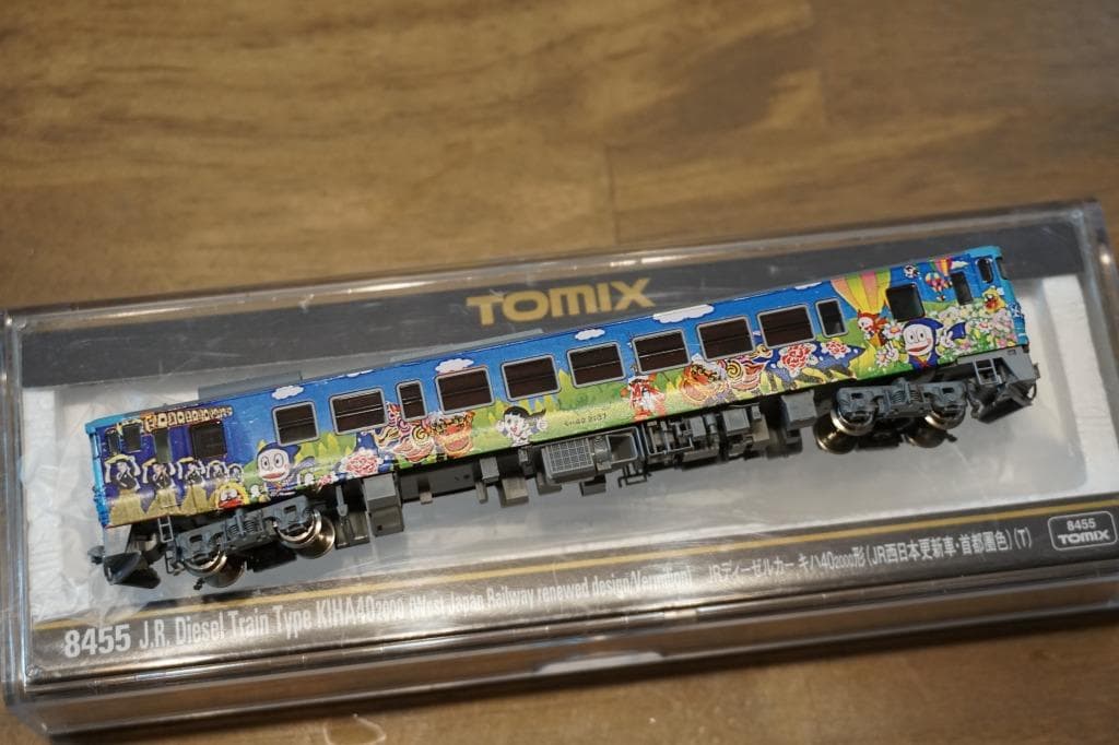 TOMIX キハ40　2137 氷見線・城端線　ハットリくんラッピング塗装　T車